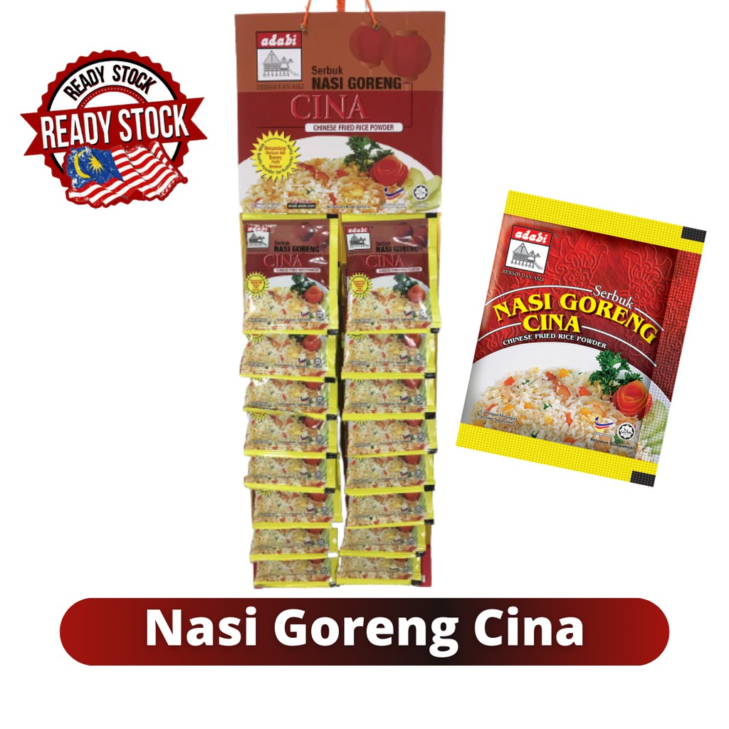 [BORONG] Serbuk Nasi Goreng Cina Adabi (1papan) | Shopee Malaysia