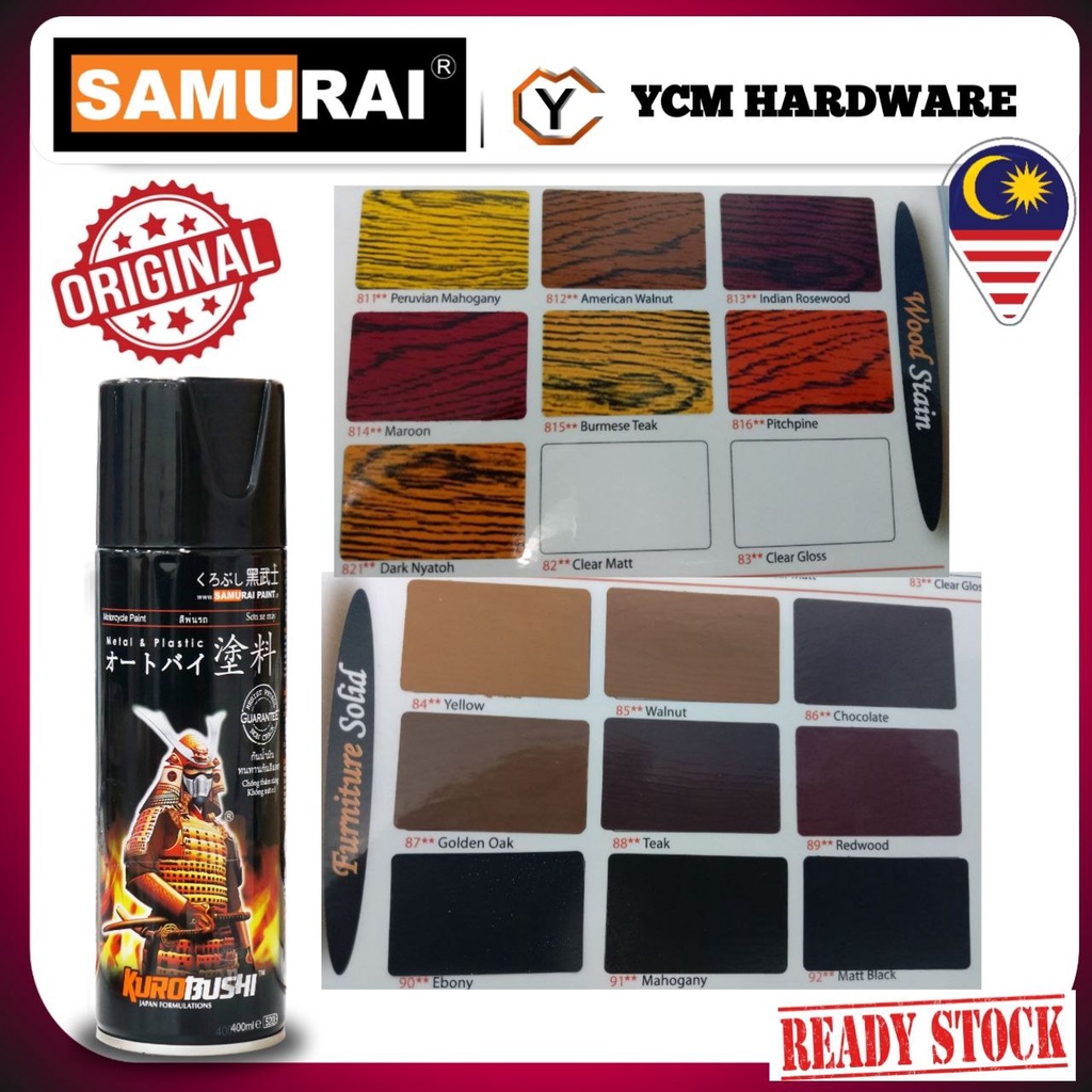 [ORIGINAL KUROBUSHI] FURNITURE SPRAY PAINT 400ML WOODSTAIN FURNITURE ...