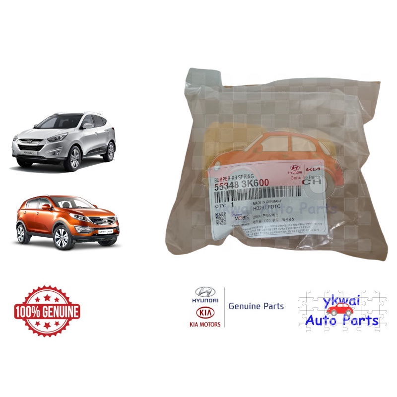 Genuine Hyundai Rear Absorber Bumper Stopper for Hyundai Tucson LM/Kia ...