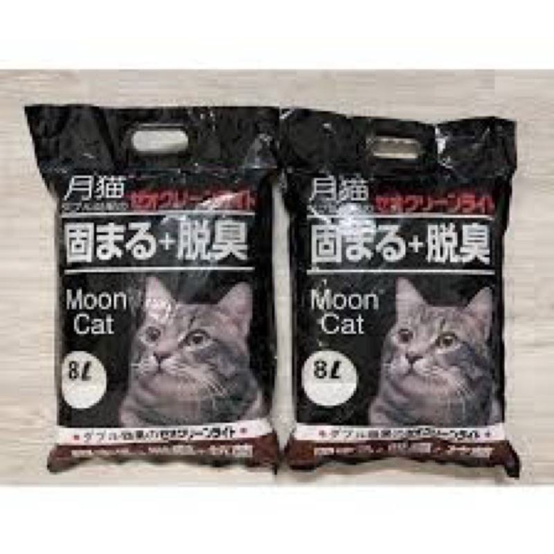 Mooncat Black Japanese cat, white Japanese cat litter, cat litter 9l ...