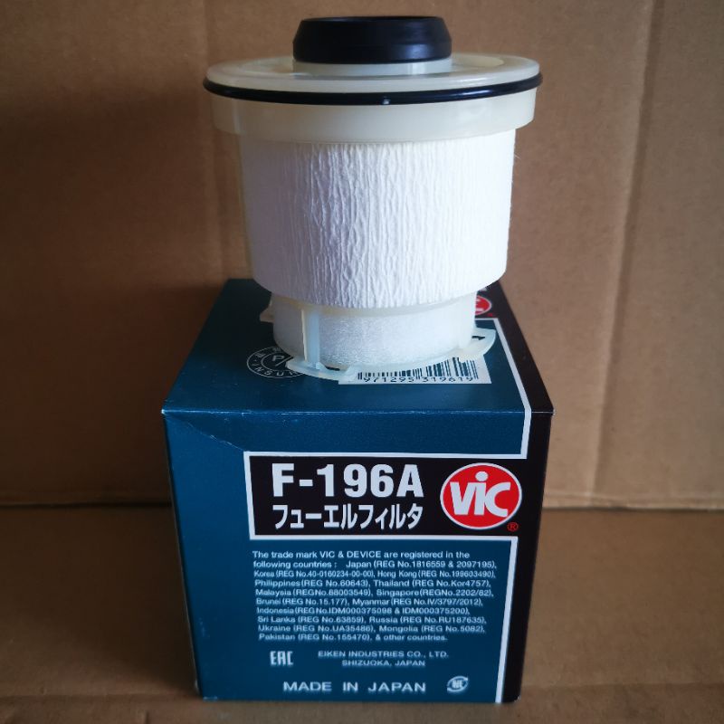 Ford Ranger T6 Mitsubishi Triton KL3T Fuel Filter F-196A (VIC) Made in ...