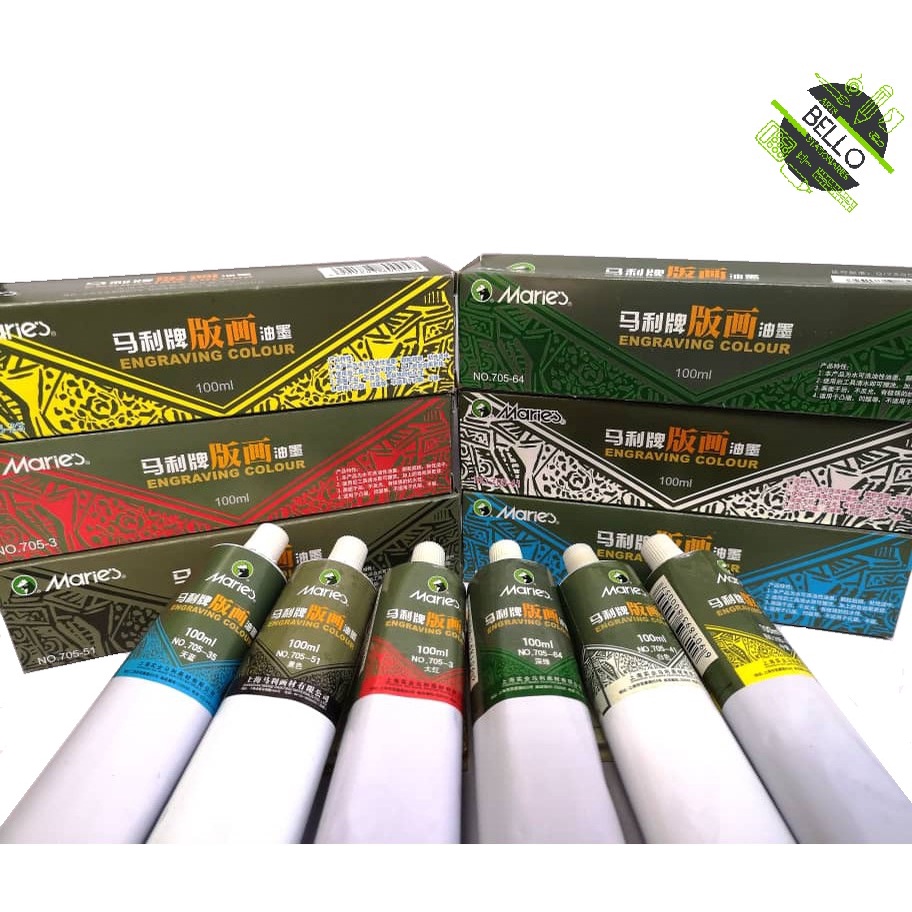 Marie's Lino Ink Print Making 50 / 100ml (Engraving Color) | Shopee ...
