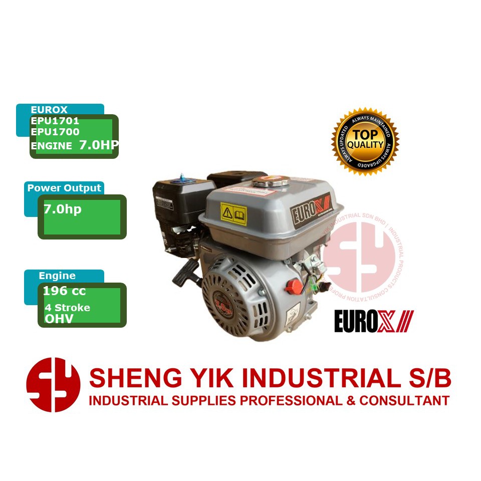SYI EUROX EPU1701 EPU1700 ENGINE Gasoline 7.0HP Petrol Engine 19mm ...