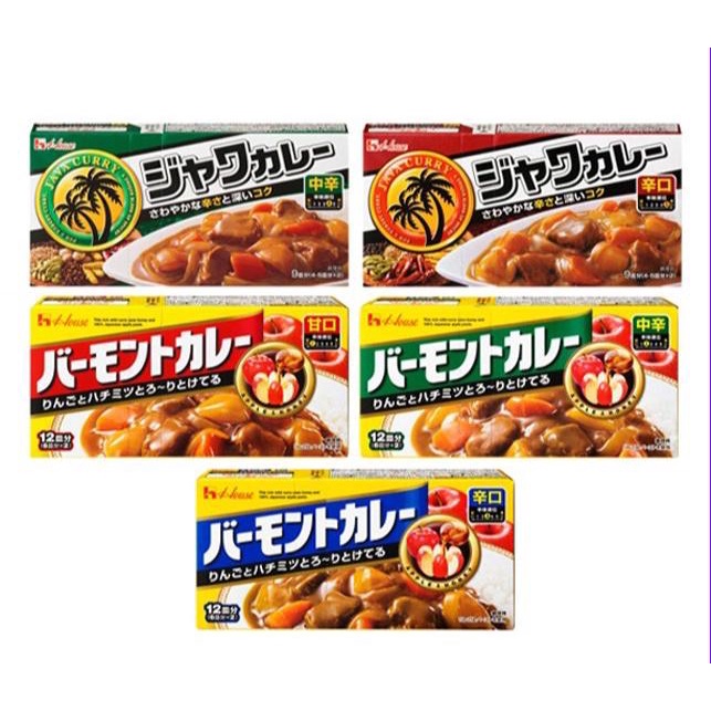 Japan House S&B Curry Vermont Curry Java Curry Golden Curry 185g 198g ...