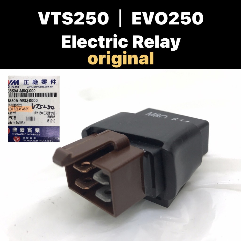 SYM VTS250 EVO250 VTS 250 EVO 250 VTS-250 EVO-250 ELECTRIC RELAY ASSY ...