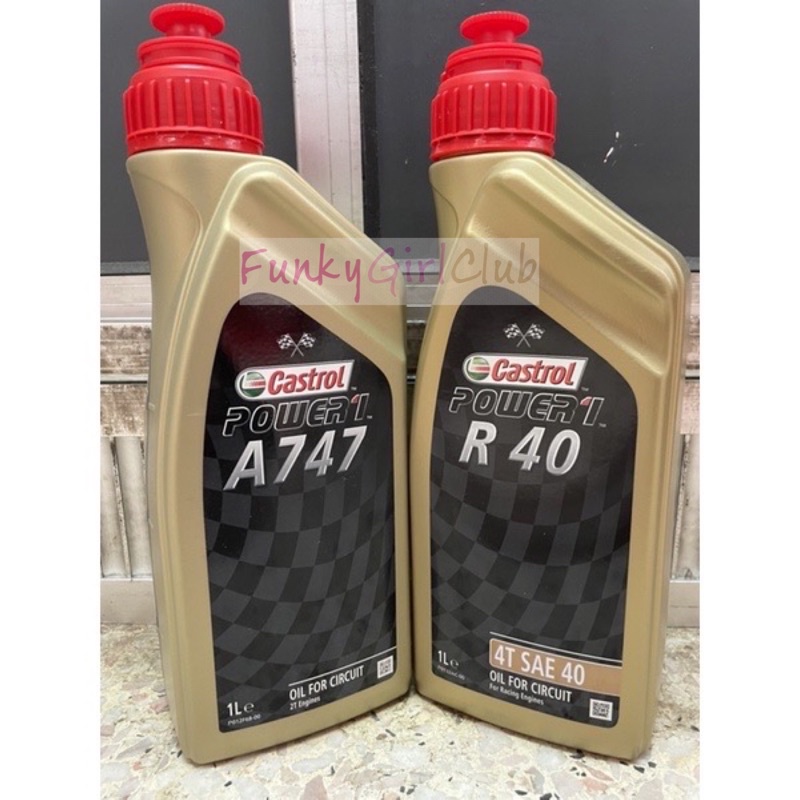 CASTROL POWER 1 A747 / R40 OIL FOR CIRCUIT RACING ENGINE SAE40 4T 2T ...