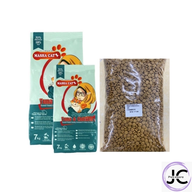 Masha Cat Food (Tuna & Chicken) 1KG | Shopee Malaysia