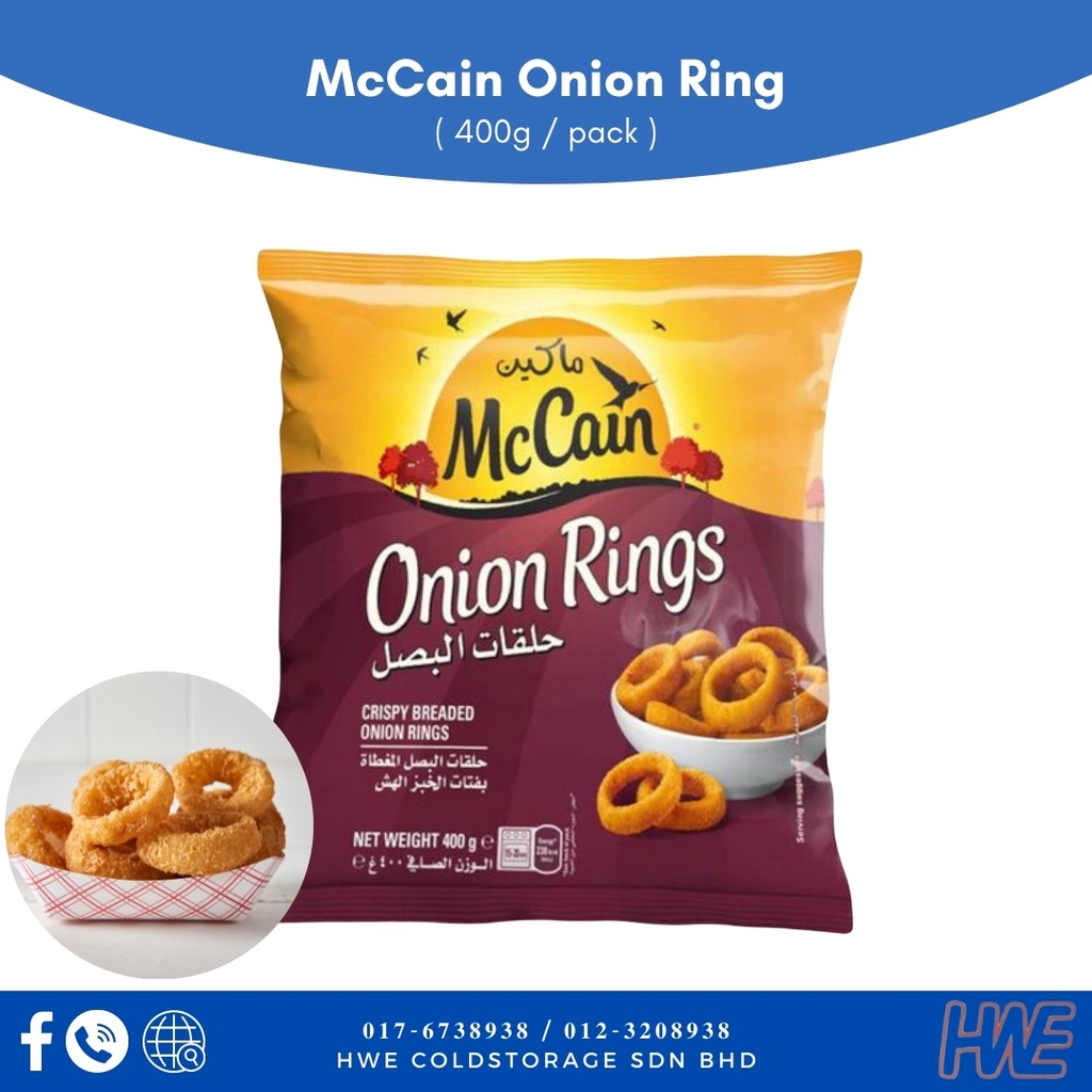 [Halal] McCain Crispy Breaded Onion Ring 400g | Shopee Malaysia