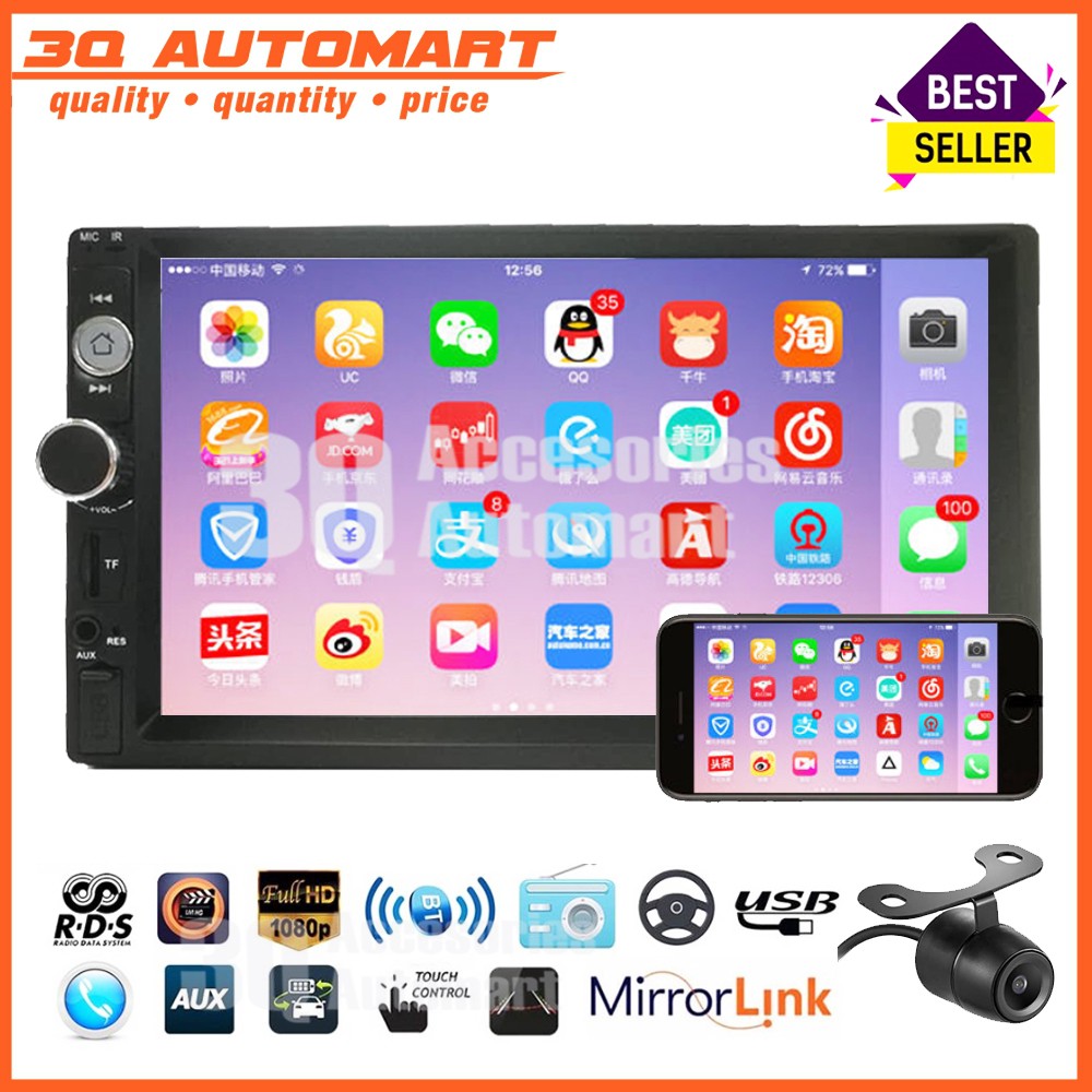 7 Inch Double Din Car MP5 Bluetooth FM USB Player Support Mirror Link ...