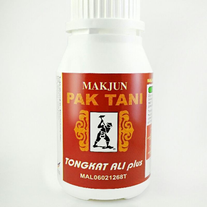 PAK TANI MAJUN TONGKAT ALI PLUS ( TANIHERBS ) | Shopee Malaysia