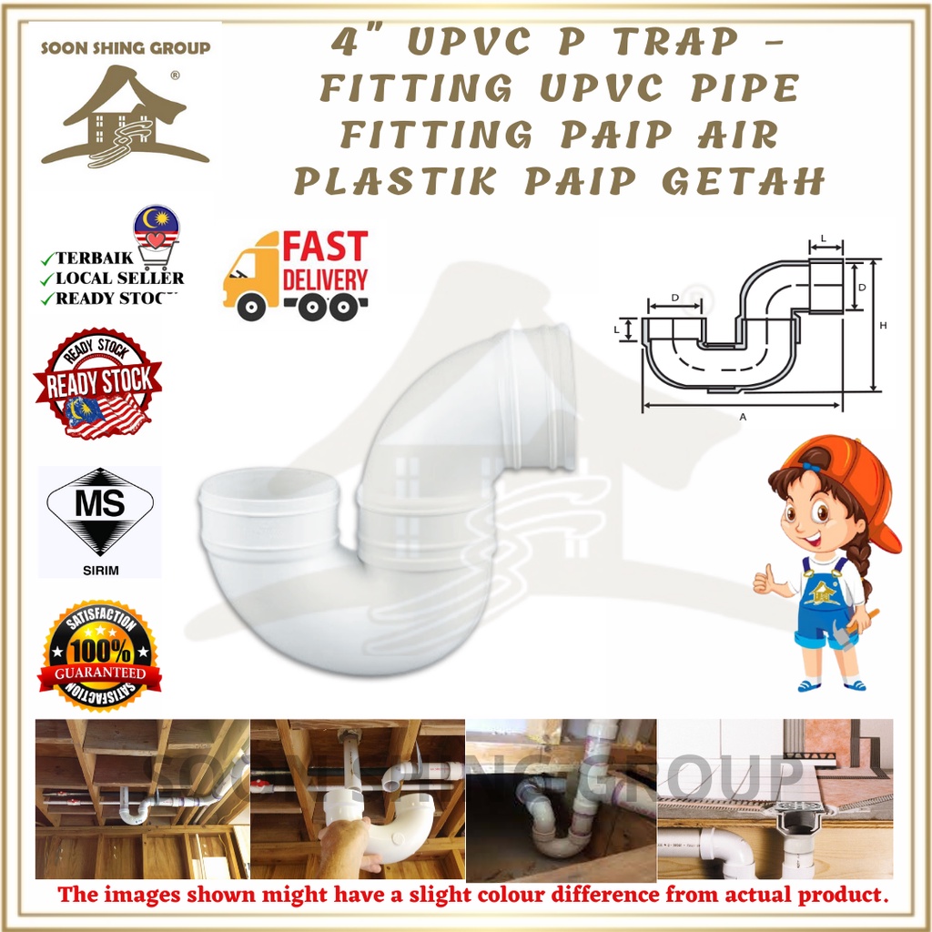 4" UPVC P Trap - Fitting uPVC Pipe Fitting Paip Air Plastik Paip Getah ...