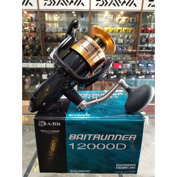 18"Shimano Baitrunner Fishing Reel (free gift 🎁 2pcs) | Shopee Malaysia