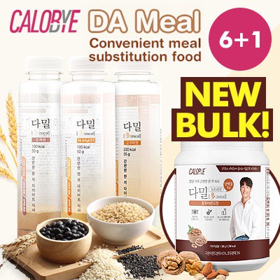 CALOBYE Korea NO.1 Diet Shake | Shopee Malaysia