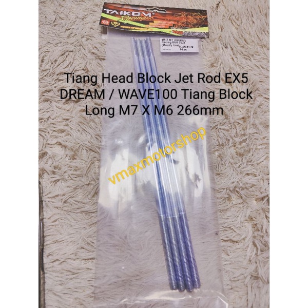 Racing Bolt Stud /Racing Block Shaft/Tiang Head Block Jet Rod EX5 DREAM ...