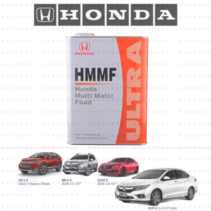 08260-99904 Honda Ultra HMMF Multi Matic Fluid CVT ATF (4 liter) for ...