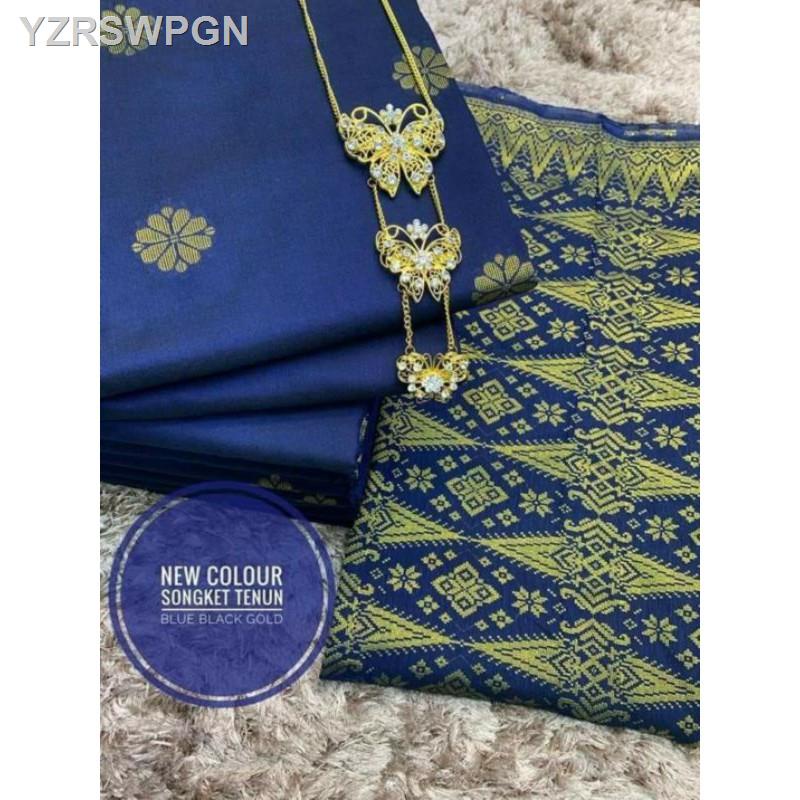 【New stock】 ♠ kain pasang songket bunga tabur (4Meter) songket tenun ...