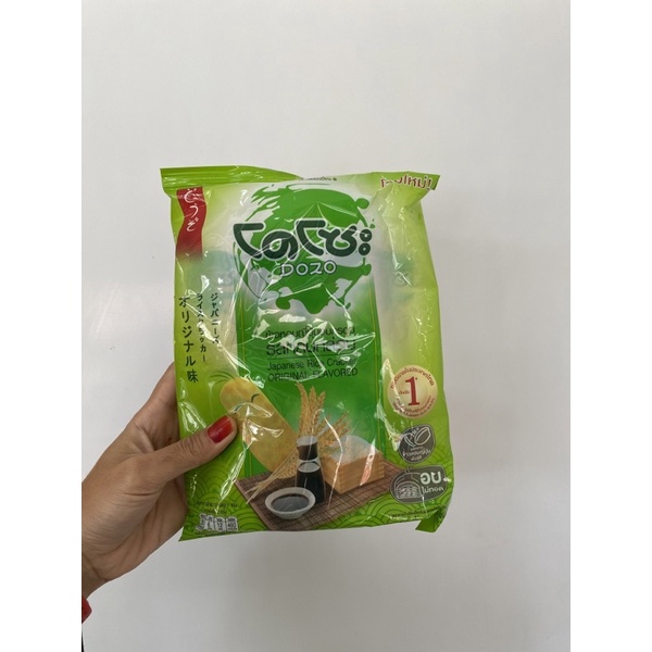 DOZO RICE CRACKER / biskut beras jepun | Shopee Malaysia