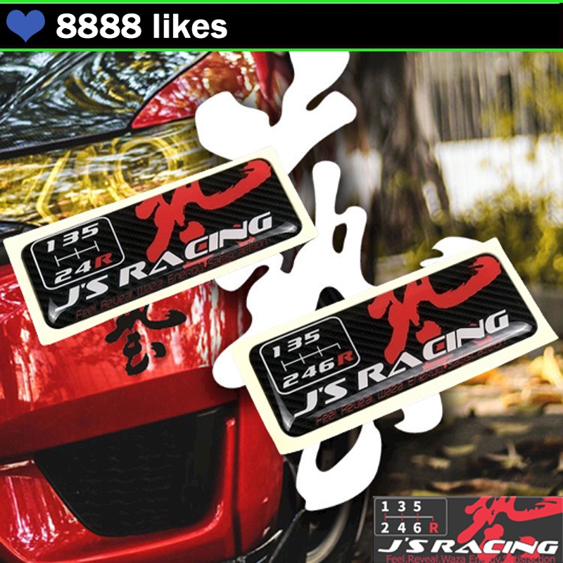 3D Look JS RACING Edge Badge Resin Car Sticker Gear Shift Knob JDM ...