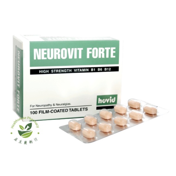 Neurovit Forte Tablets 10'S | Shopee Malaysia