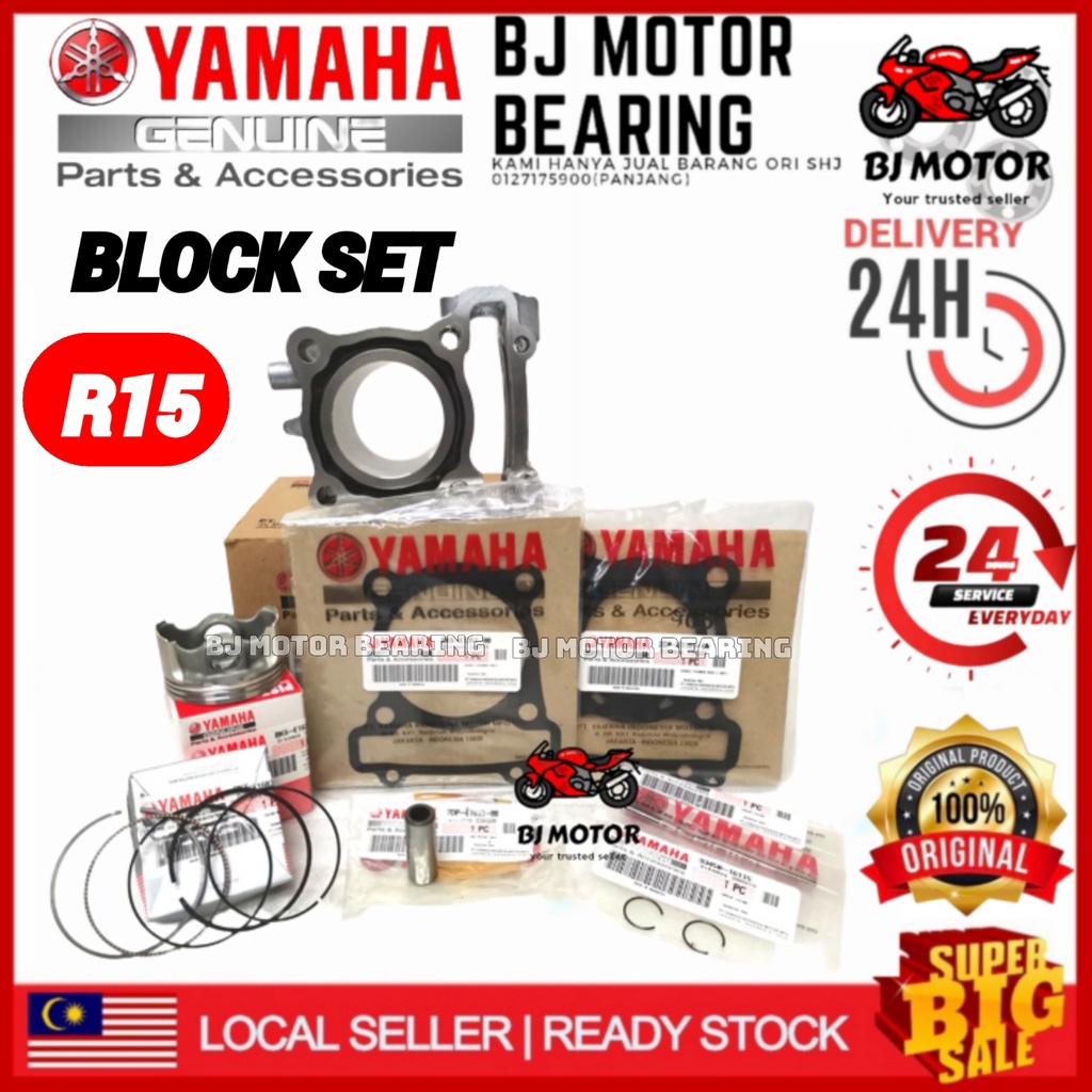R15 MT15 BLOCK SET CYLINDER KIT SET BLOK PISTON & RINGS 100% ORIGINAL ...
