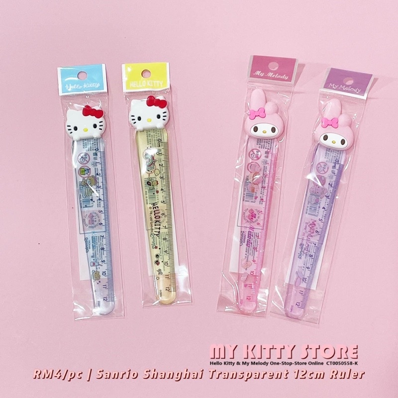 Sanrio Shanghai Hello Kitty 12cm Transparent Bookmark Shape Ruler ...