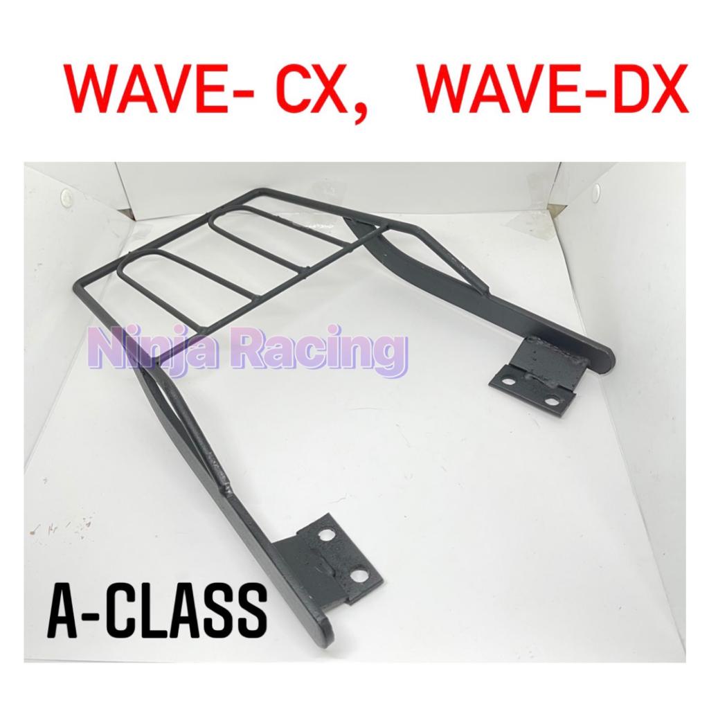 HONDA W-CX MONO RACK (ST) // WAVE110 CX WAVE110 DX WAVE ALPHA CX110 ...