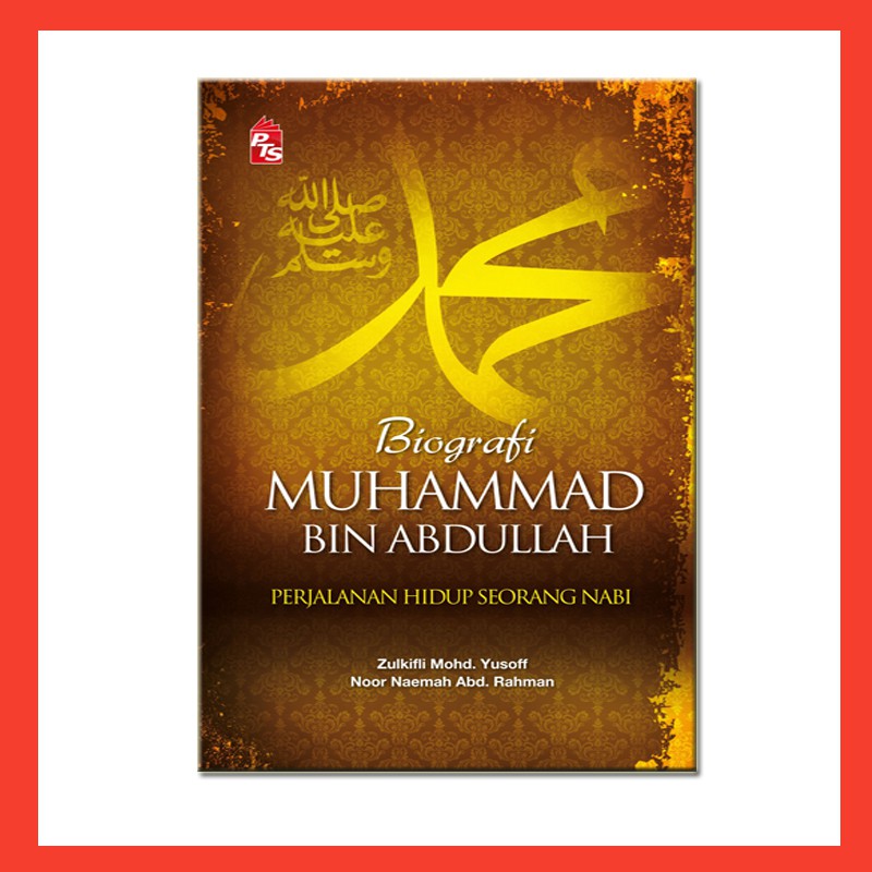Biografi Muhammad bin Abdullah (Softcover) | Shopee Malaysia