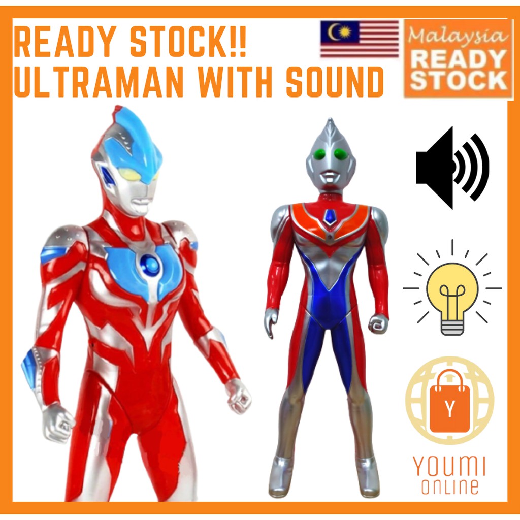 Ultraman Superhero Toy Ultraman model with light and sound (only ...
