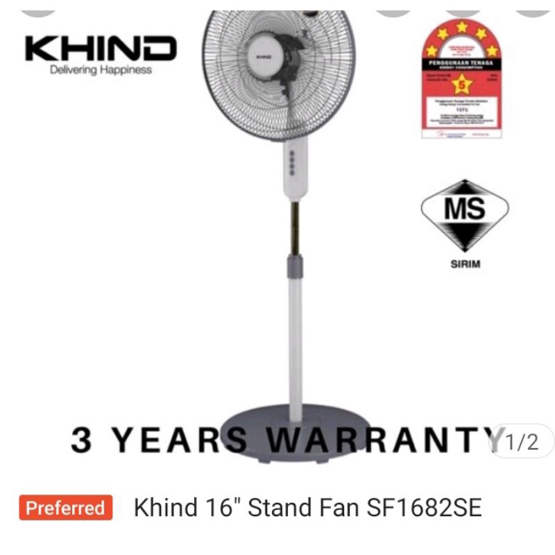 Khind Stand Fan 16" (SF1682SE) | Shopee Malaysia