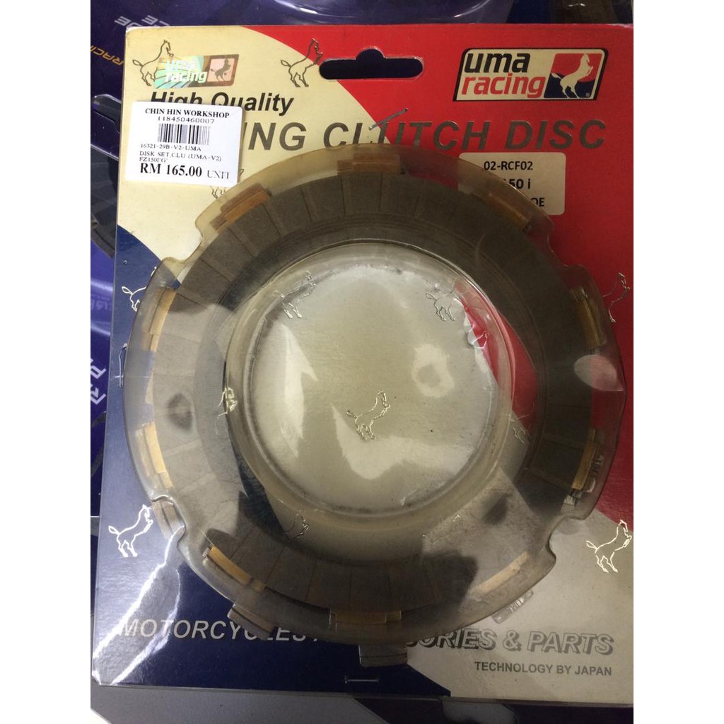 UMA RACING FZ150i Clutch Shoe - (UMA RACING) | Shopee Malaysia