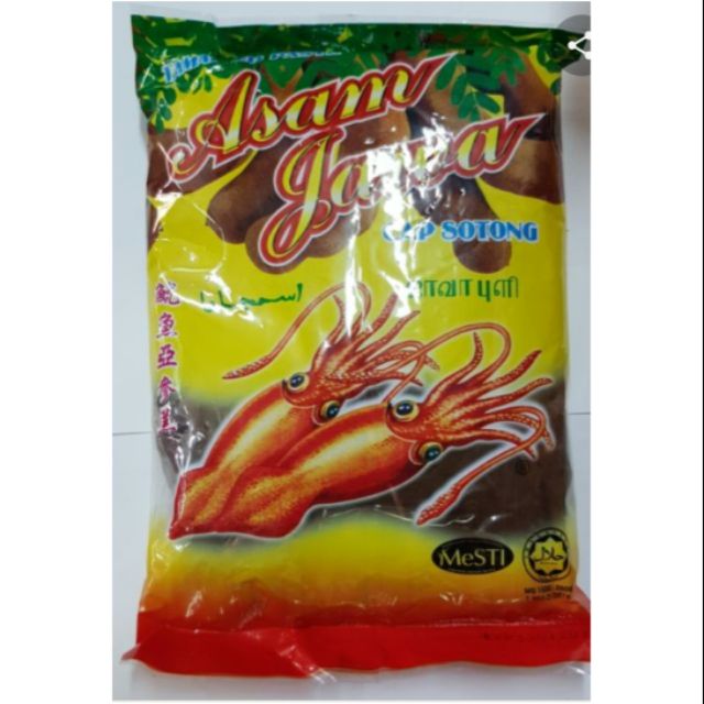 CAP SOTONG ASAM JAWA 500g/1kg 500g 06/241kg 08/24 | Shopee Malaysia