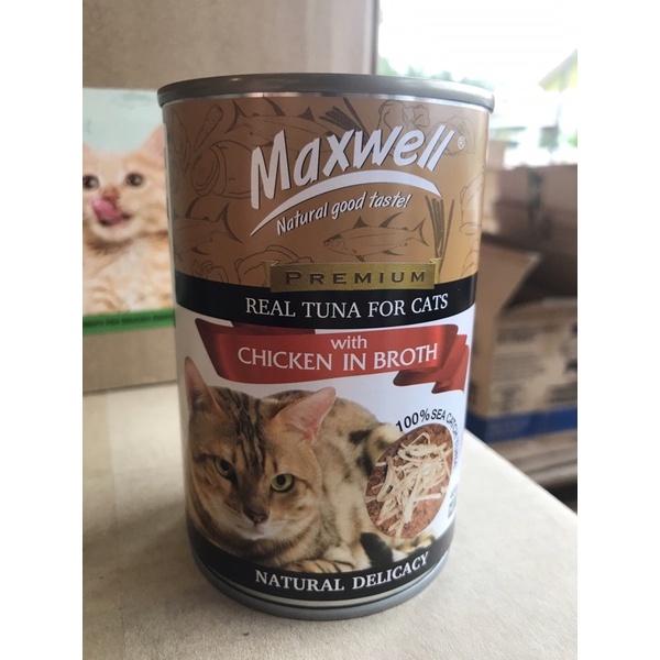 maxwell tuna with chicken in broth cat wet food 400g | Shopee Malaysia