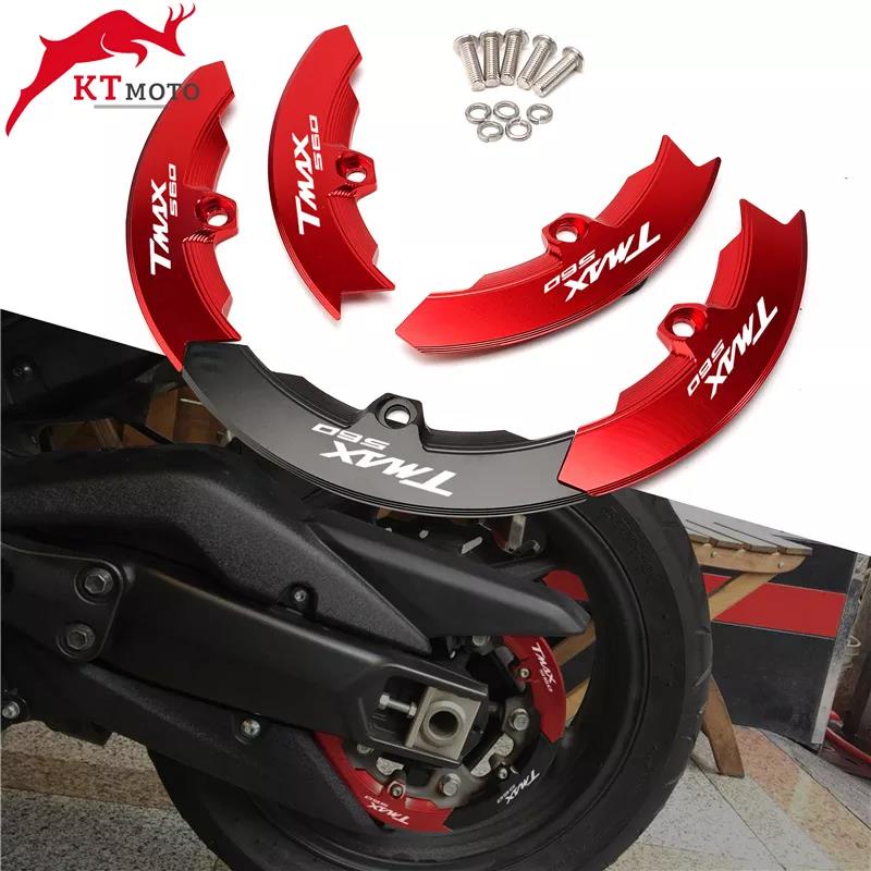 For Yamaha TMAX560 TMAX 560 T-max 560 Transmission Belt Pulley ...