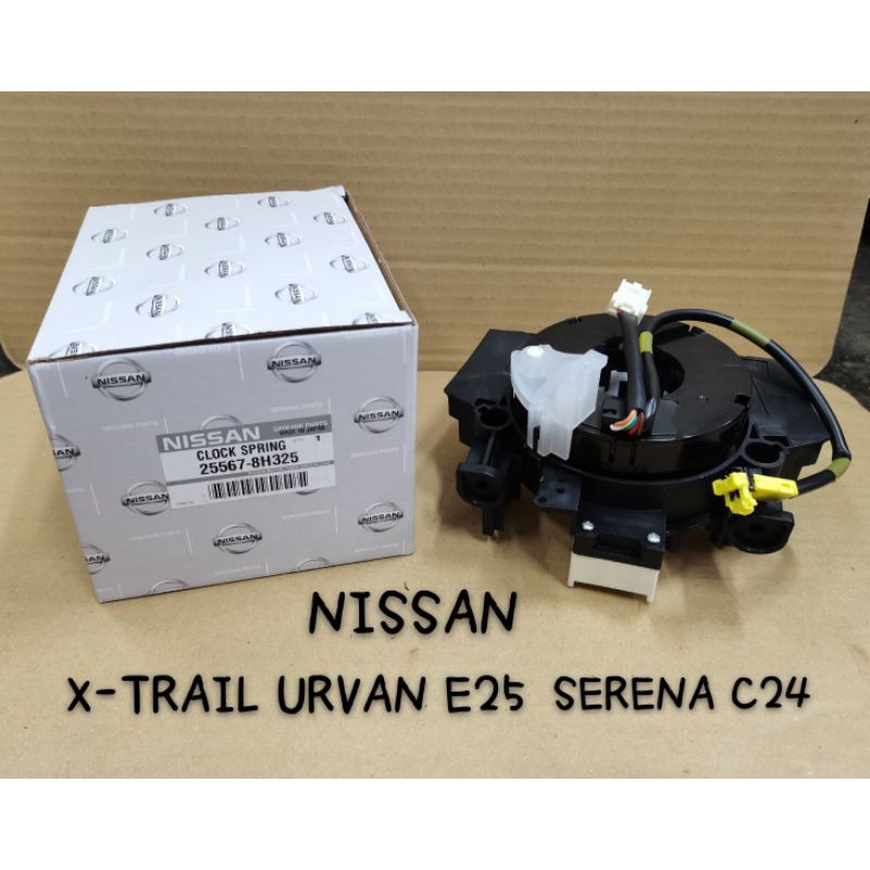 CLOCK SPRING NISSAN X-TRAIL URVAN E25 SERENA C24 (7 WAY-3X4PIN) 25567 ...