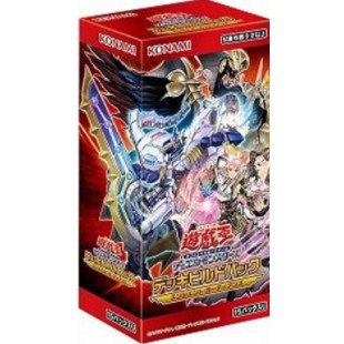 Yugioh Official Card Game Duel Monsters Deck Build Pack Ancient Guardians (15Pack) [CG1724 ...