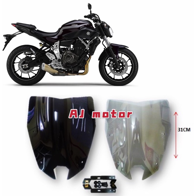 YAMAHA MT07 V1 WINDSHIELD 31CM MT-07 COWLING VISOR WINDSCREEN HEAD LAMP ...