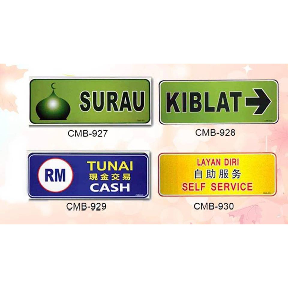 Signboard Sticker 130MM X 350MM SURAU / KIBLAT / TUNAI / CASH / LAYAN ...