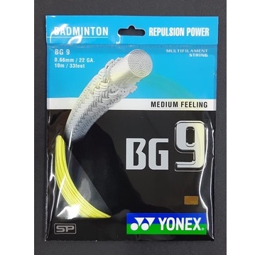 YONEX BG 9 BADMINTON STRING (0.66mm) | Shopee Malaysia