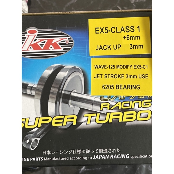 (IKK RACING) WAVE 125 PNP EX5 CLASS 1 DREAM RACING CRANKSHAFT JET 1MM ...