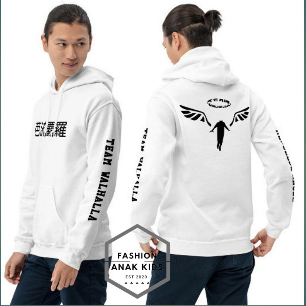 Team Valhalla Walhalla Tokyo Manji Hoodie Jacket Tokyo Revengers Anime ...