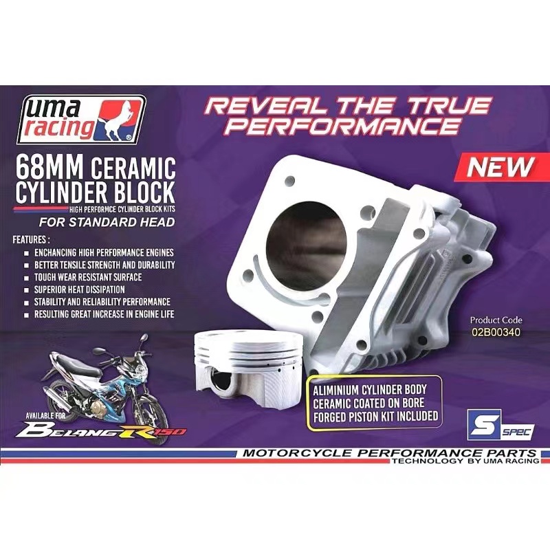 UMA RACING CERAMIC BLOCK BLOK 68MM FOR SUZUKI BELANG 150 BELANG150 ( STANDARD HEAD ) | Shopee ...