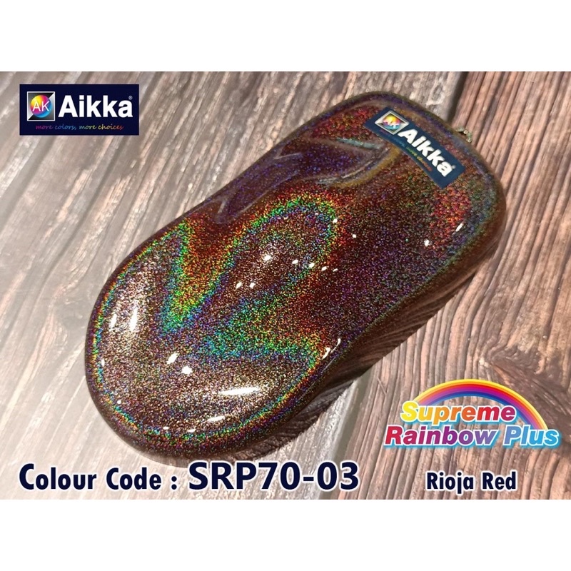 AIKKA SUPREME RAINBOW PLUS SRP70-03 RIOJA RED 2K AUTOMOTIVE PAINT ...