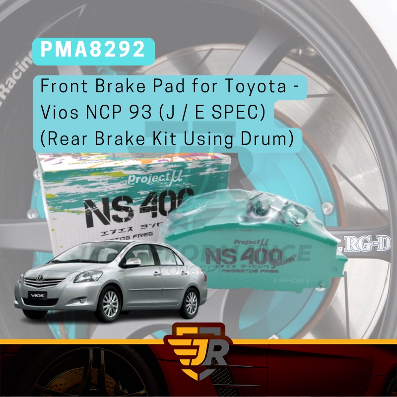 Project MU NS400 Front Rear Brake Pad Depan Belakang Car Brek Brake Pad ...