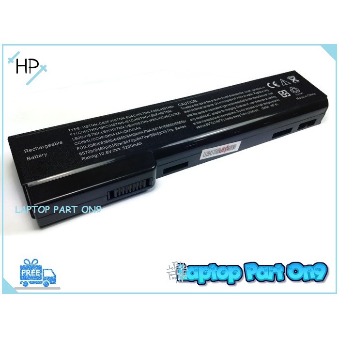 HP ProBook 6360b 6360t 6460b 6465b 6470b 6475b 6560b 6565b CC06XL ...