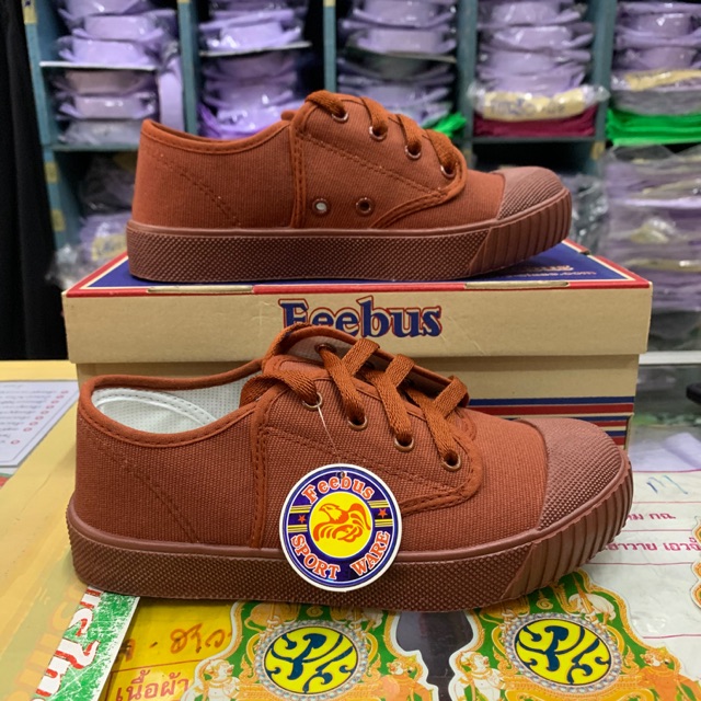Feebus Brown Student Shoes Fibus (End Cash) | Shopee Malaysia