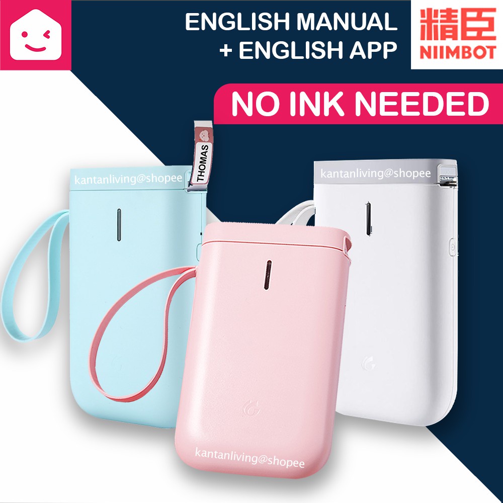 PROMOTION NIIMBOT D11 JC精臣 POCKET PORTABLE THERMAL PRINTER Wireless ...