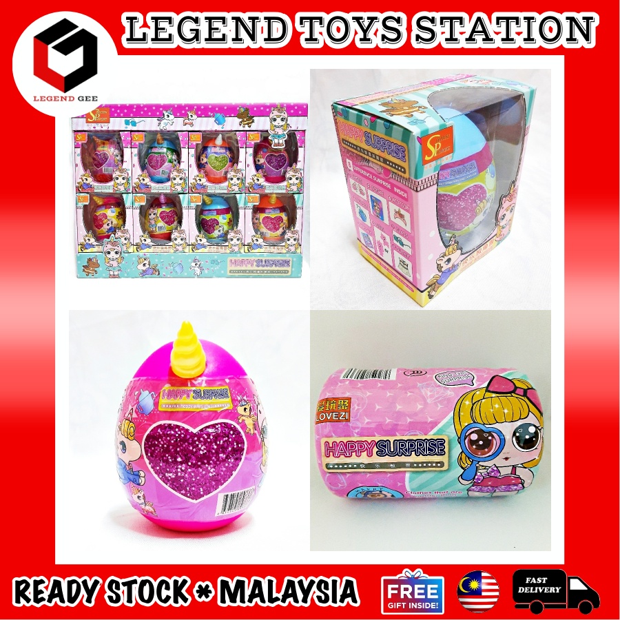 UNICORN SURPRISE SUPER BALL LOL PONY EGG MINI GIRL FIGURE COLLECTION ...