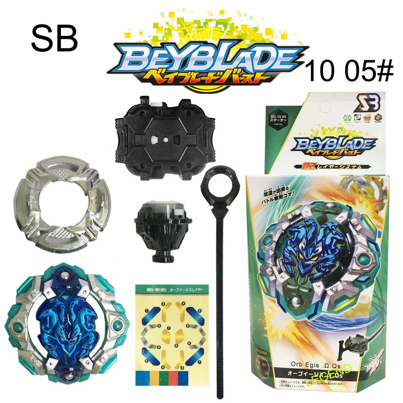 SB Brand Beyblade Burst GT B-10 05 Beyblade Toy Orb Egis With Launcher ...