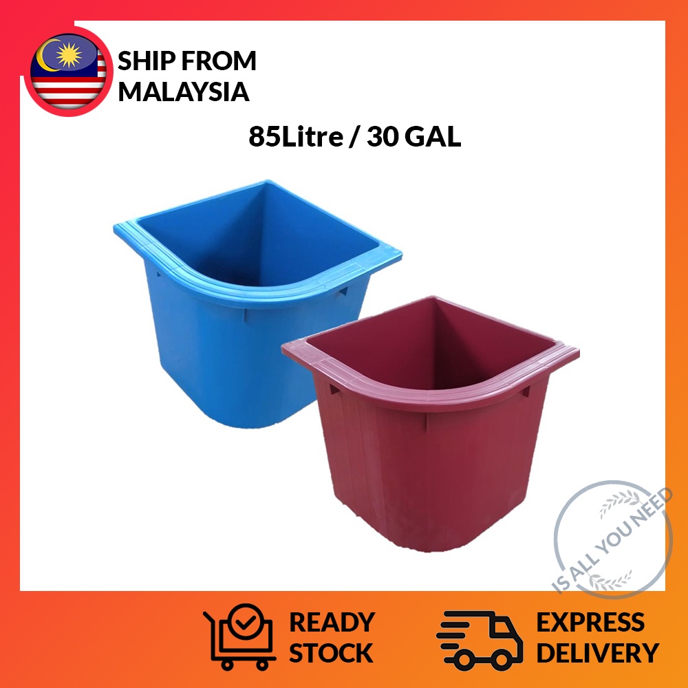 Kolah Air Mandi 85L/136L Plastic Water Tank Large Capacity Store Water ...