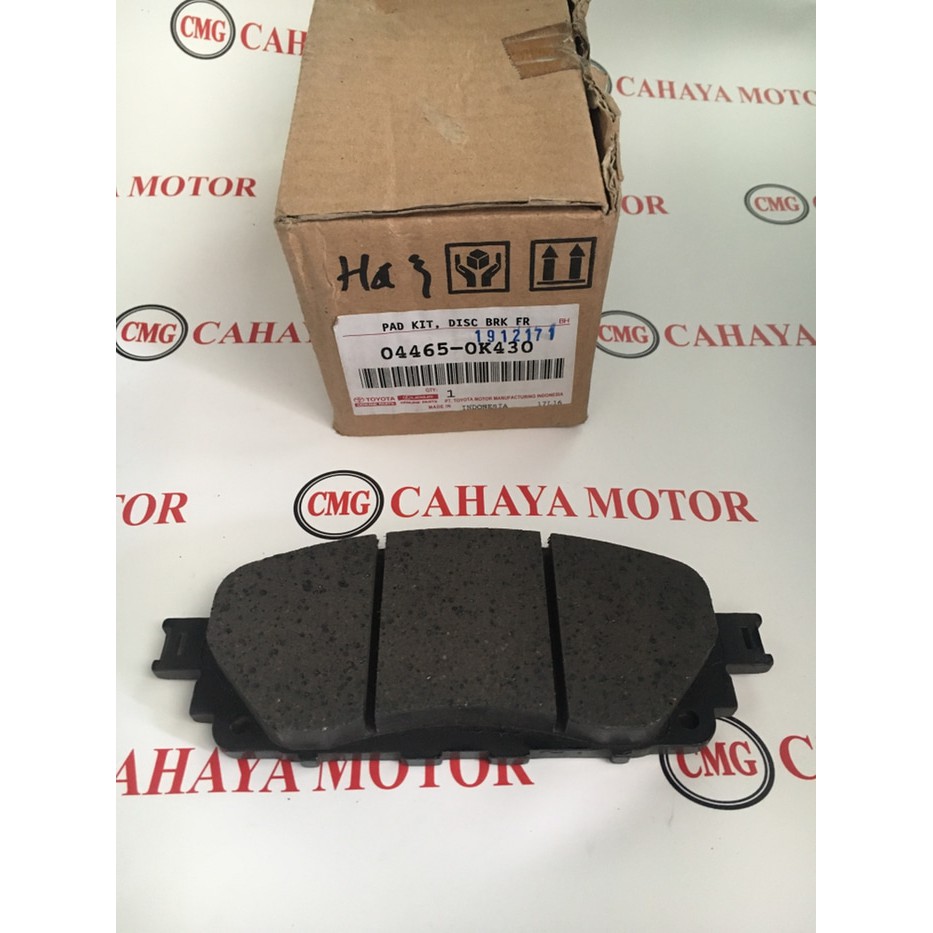 Original Innova Reborn Front Brake Pad | Shopee Malaysia